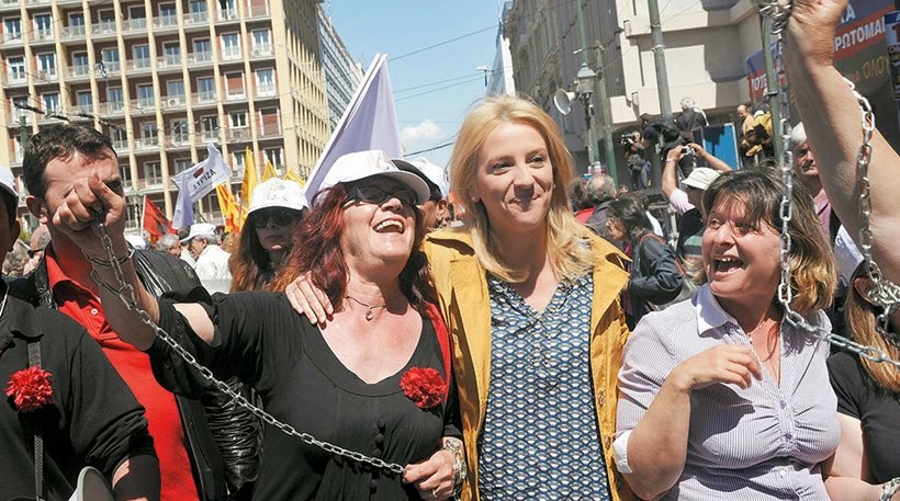 ΨΗΛΑ ΤΑ ΞΕΣΚΟΝΟΠΑΝΑ, ΑΠΟΘΕΩΣΤΕ ΤΗΝ!!! Η "ΜΙΝΙ ΠΡΩΘΥΠΟΥΡΓΙΝΑ" ΑΔΕΙΑΣΕ ...