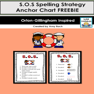 Total Teachaholic: Simultaneous Oral Spelling {S.O.S}