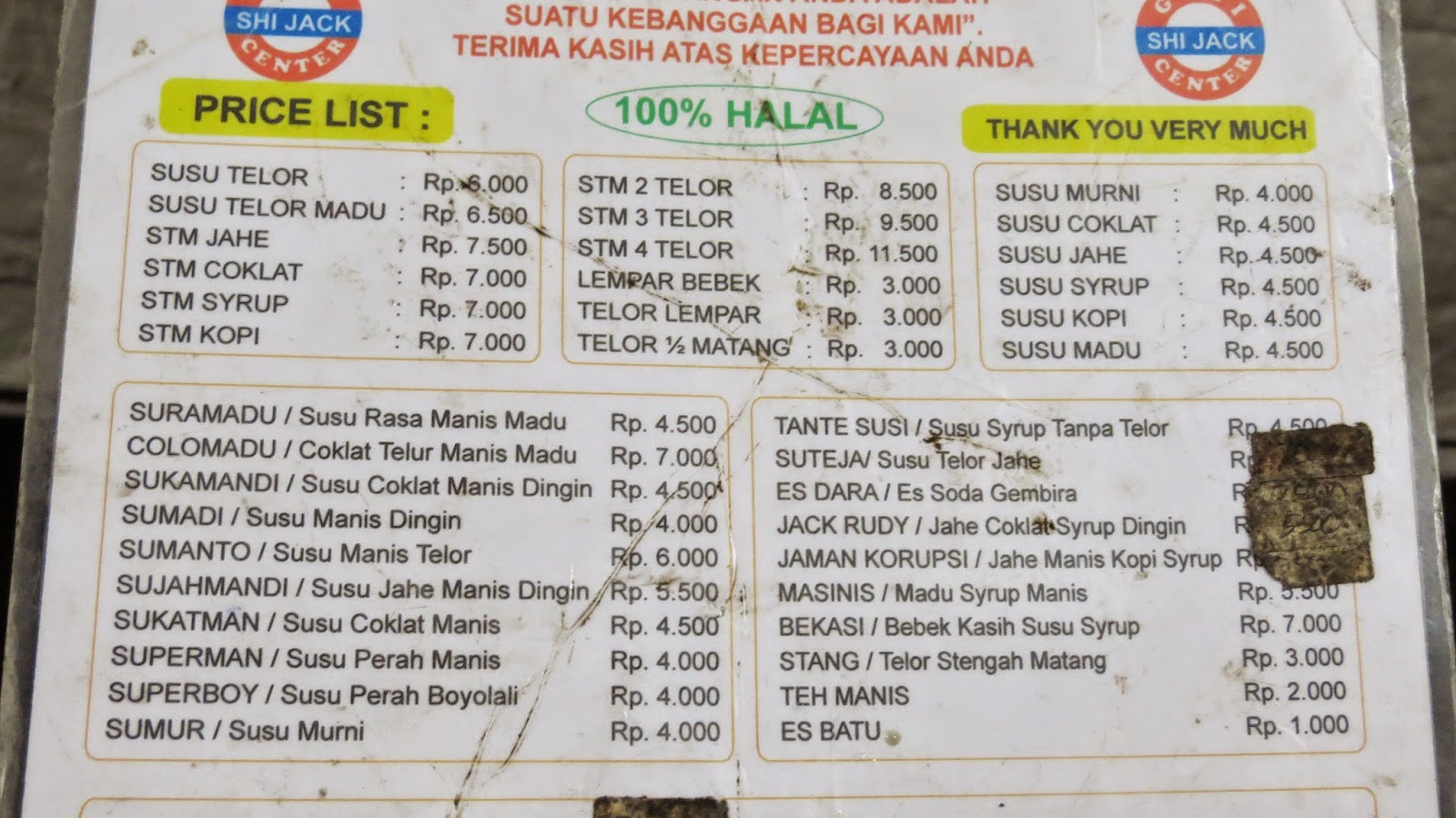 Surabaya Food Stalls & Restaurant: Susu Shi Jack Solo