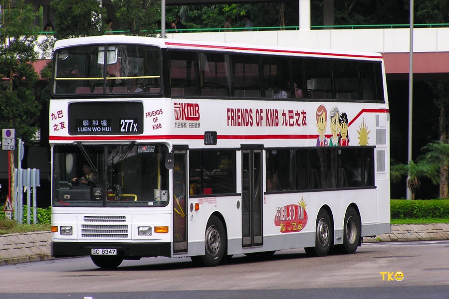 Next stop, diorama! (Lokkylee's Blog): 2018年3月第4期：九巴 北區線