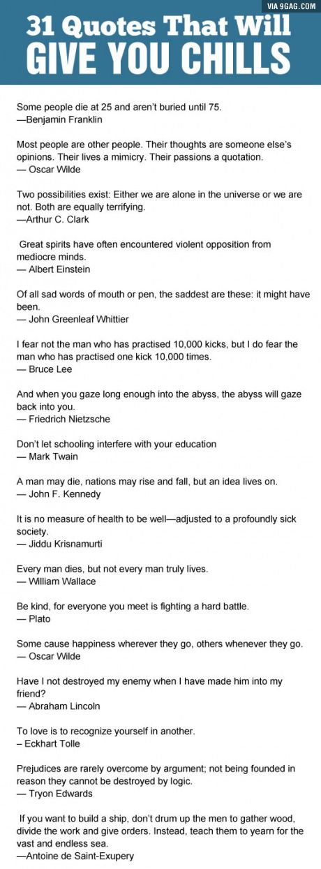 31 Quotes That Will Give You Chills