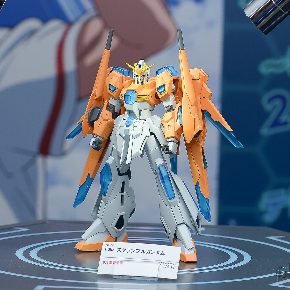 Gunplanerd: [GUNPLA] Bandai HGBF 1/144 Scramble Gundam