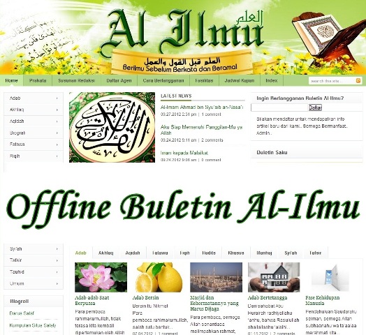 Ebook Offline Buletin Al-Ilmu - Samudera Ilmu