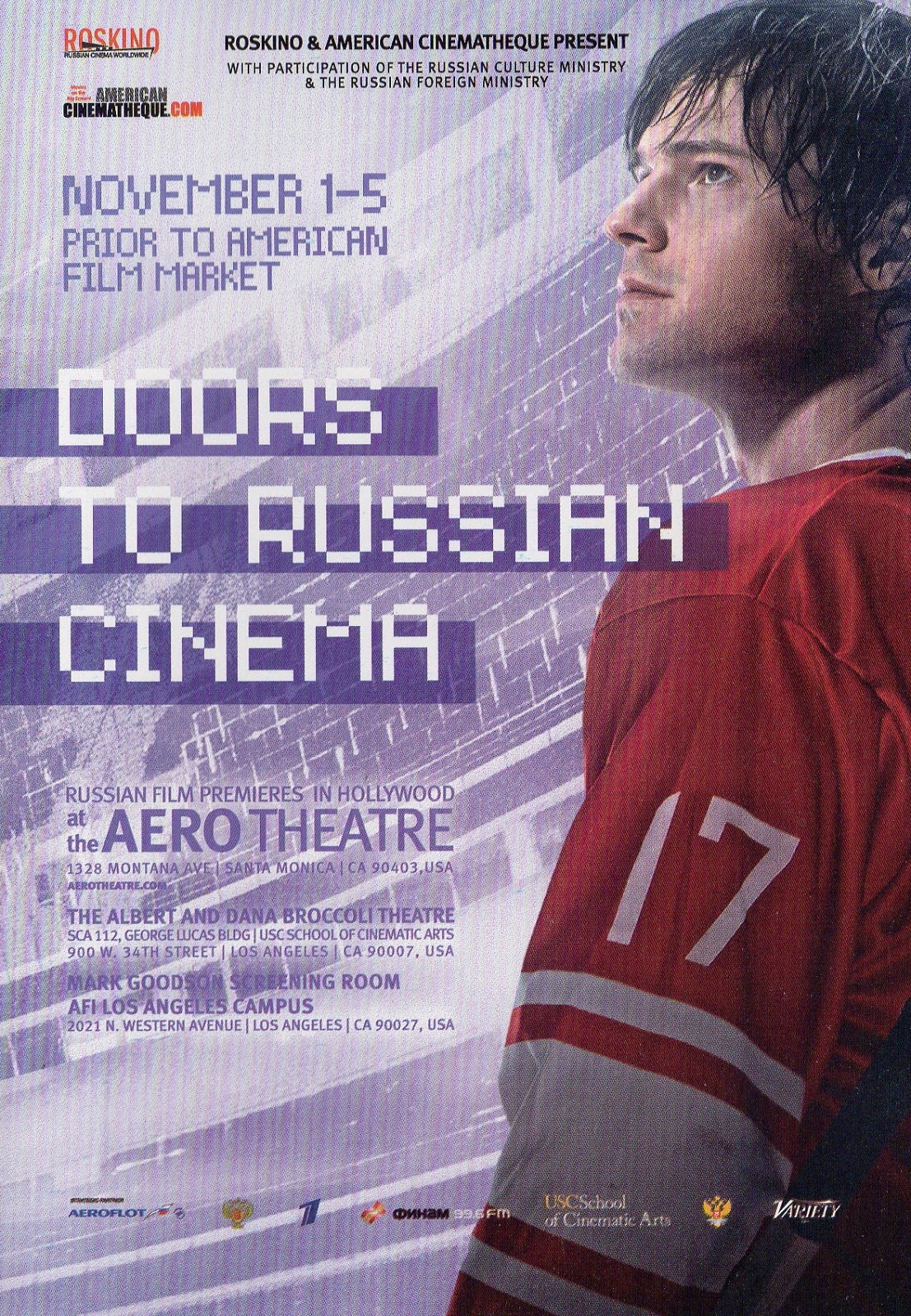 Valeri Kharlamov Movie