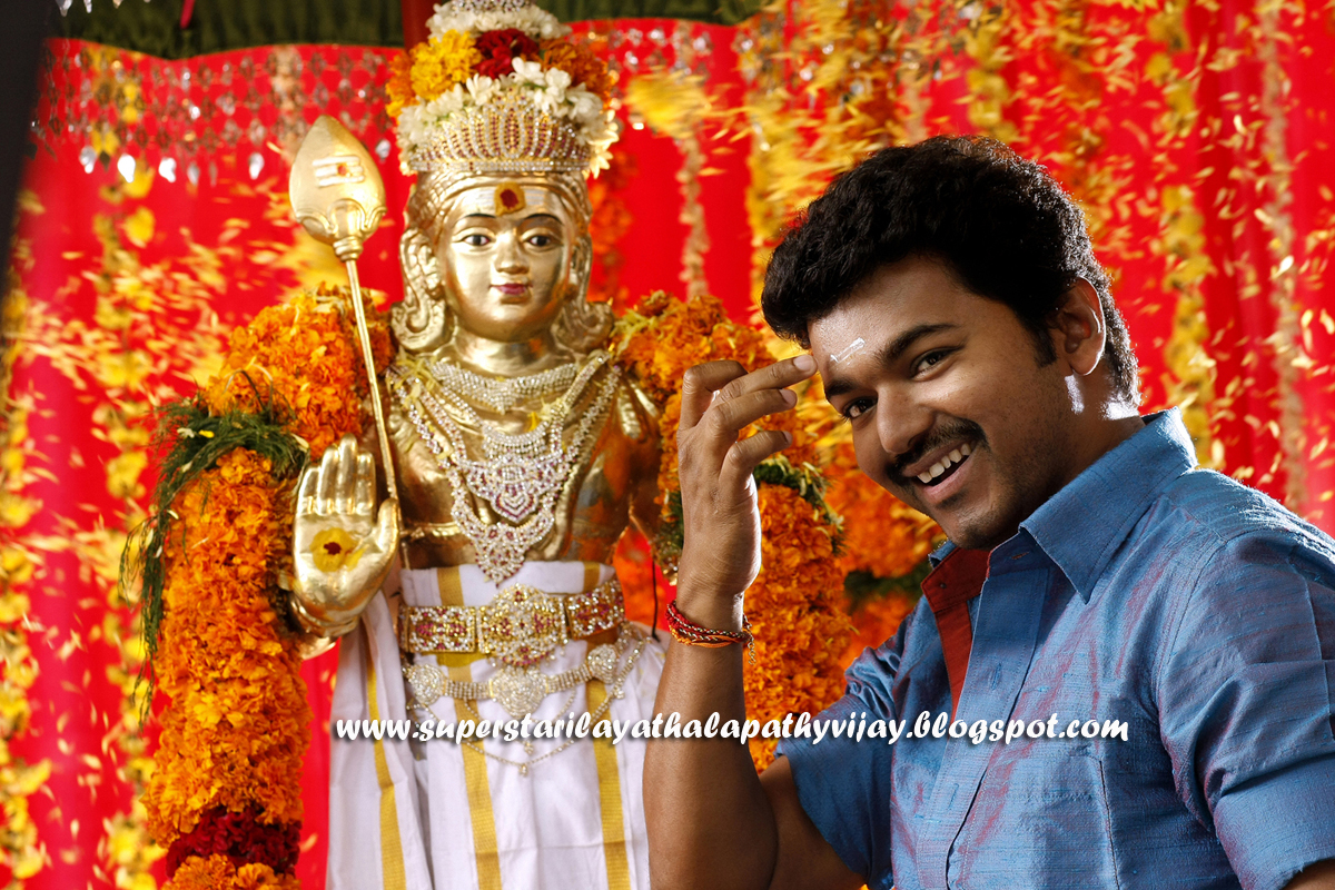 Velayutham latest stills ~ SUPER STAR VIJAY