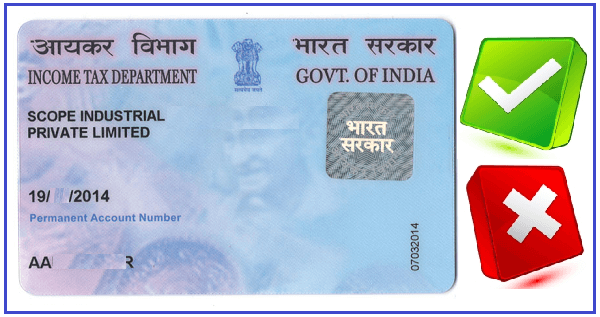 KNOW YOUR PAN NAME VERIFY PAN FREE CHECK NAME BY PAN | SIMPLE TAX INDIA