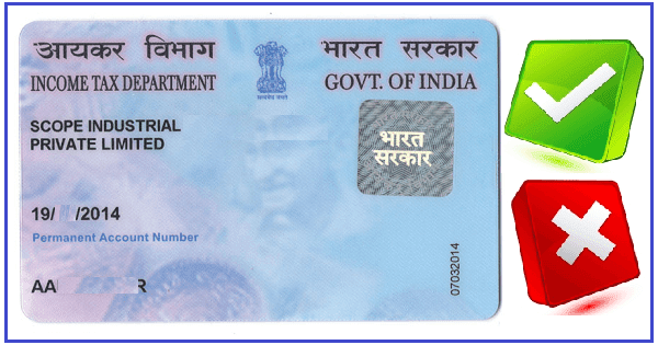 KNOW YOUR PAN NAME VERIFY PAN FREE CHECK NAME BY PAN | SIMPLE TAX INDIA