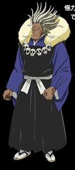 ronimse: Nurahriyon No Mago : Nura Rise of Yokai Clan