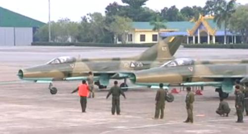 Myanmar Defence Weapons: F-7 Attack jets