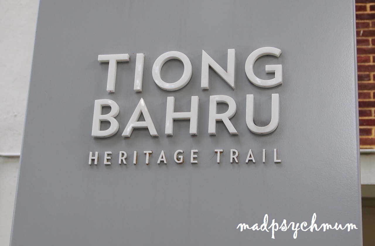 MadPsychMum | Singapore Parenting + Travel Blog: 13 Things to Do in ...