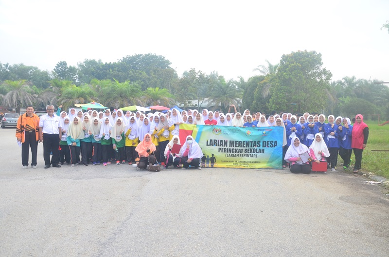 Larian Merentas Desa
