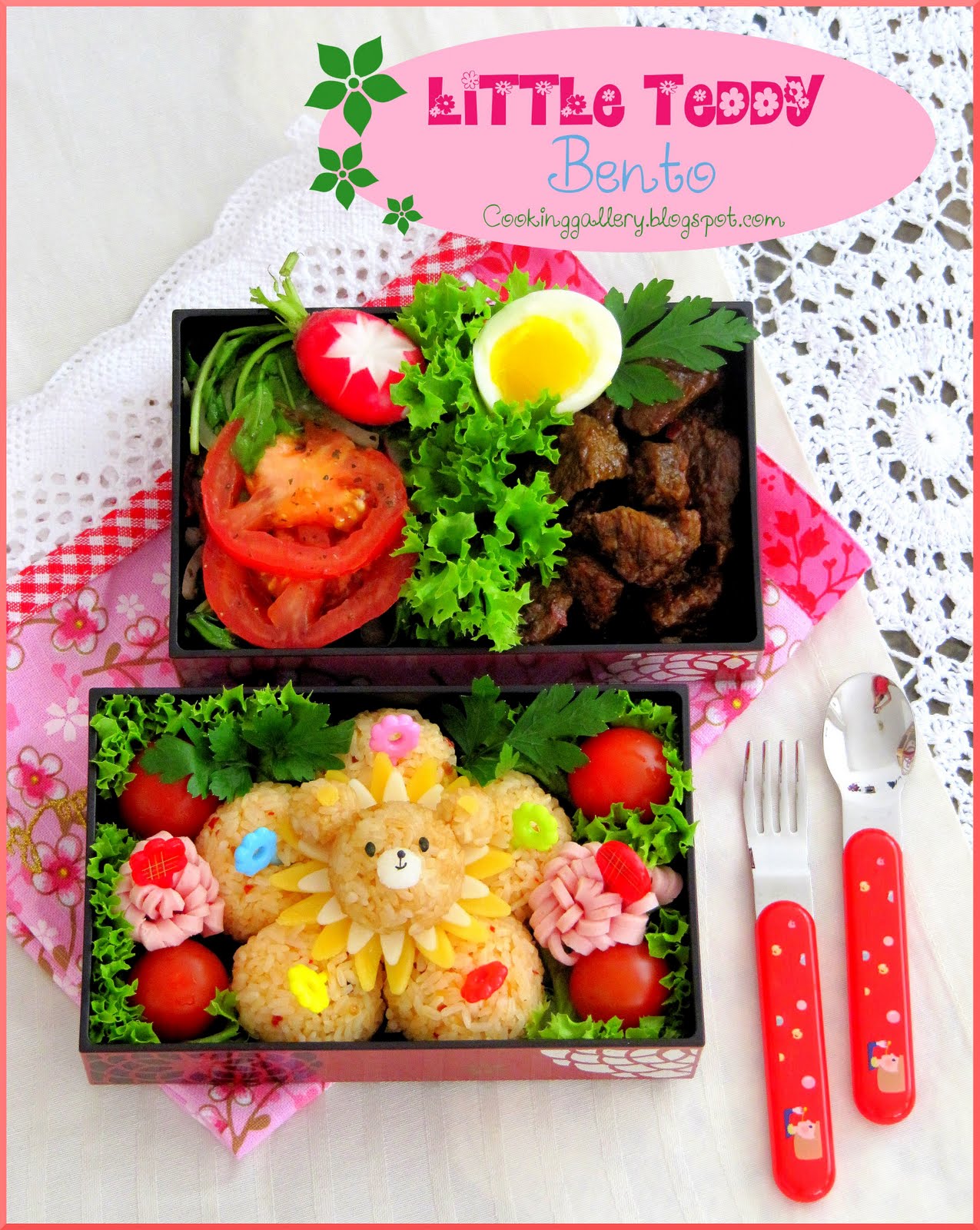 Little Teddy Bento | Cooking Gallery