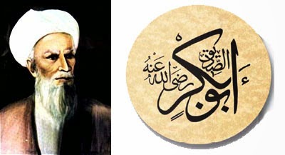 ประวัติศาสตร์โลก: การเกิดขึ้นของศาสนาอิสลาม