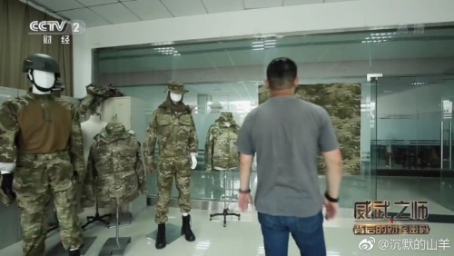 PLA to issue new Type17 uniform starting May 1st, 2018 (Chinese ...