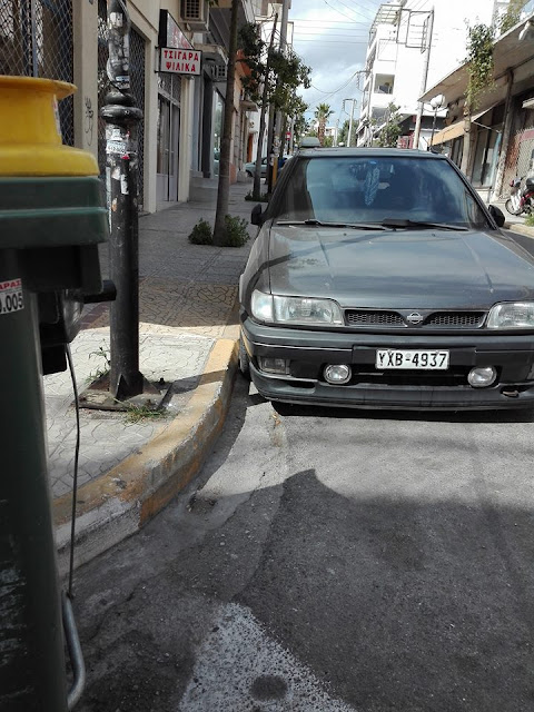ΚΕΡΑΤΣΙΝΙ: ΠΑΡΑΝΟΜΟ ΠΑΡΚΑΡΙΣΜΑ ΣΕ ΡΑΜΠΑ ΑΝΑΠΗΡΩΝ ΛΙΓΑ ΜΕΤΡΑ ΑΠΟ ΤΟ ...