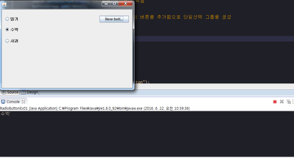 PROGRAMING: 12day java
