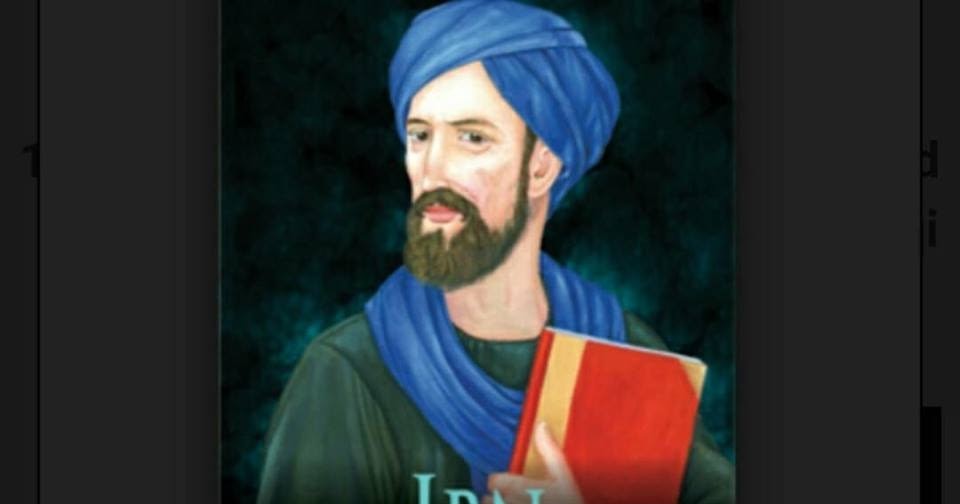 Mengenal Ulama : Ibn Al Baitar - catatan di pinggir