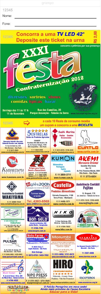 Blog do Professor George Hirata