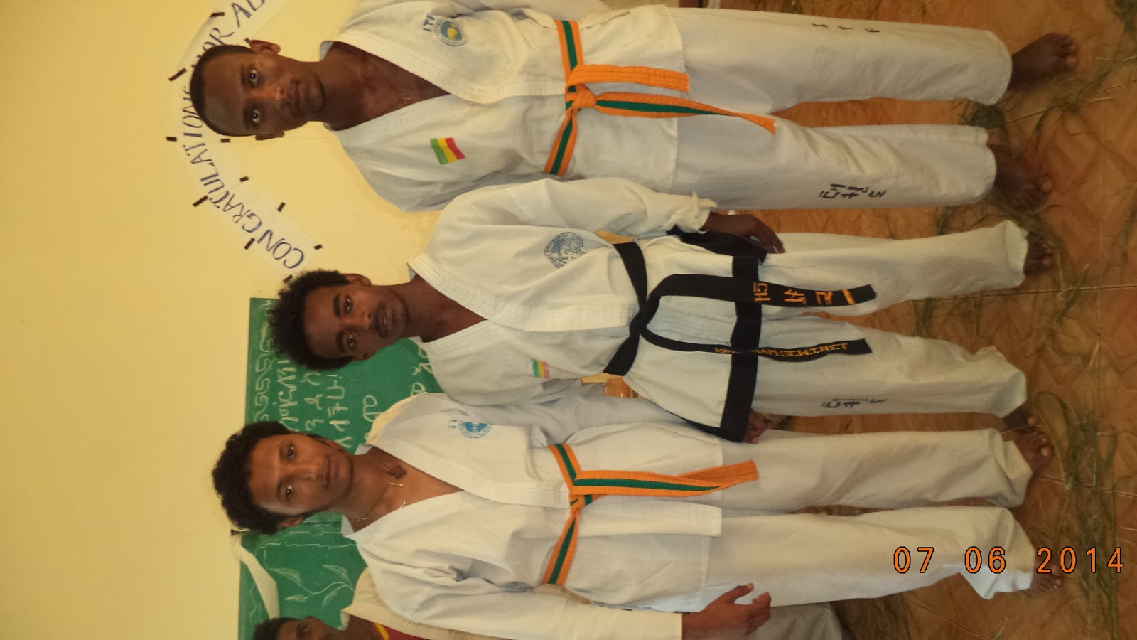 ሀዋሳ ዩኒቨርሲቲ አዋዳ ካምፓስ (HAWASSA UNIVERSITY AWADA CAMPUS) : ፍሬንድ ቴክዎነዶ ...