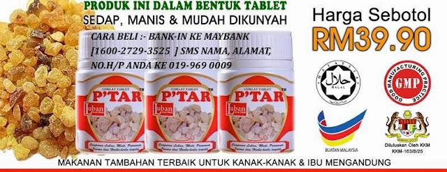 P'TAR - Tablet Luban Terapi Minda - Seni Tarannum Al-Quran