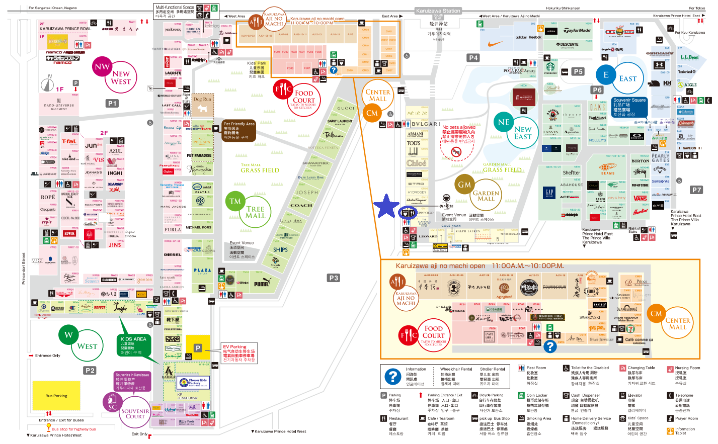 JAPANKURU: Shopping at Japan's Largest Outlet Mall Karuizawa Prince ...