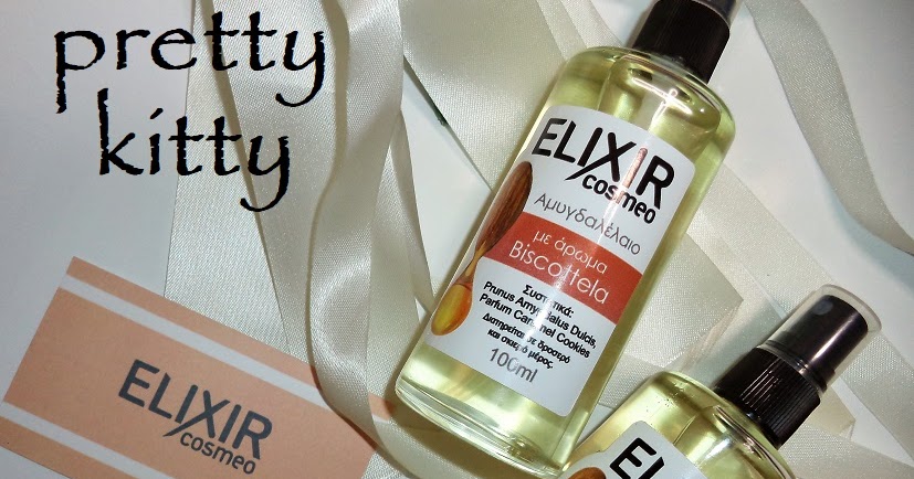 Pretty Kitty : Review - Αμυγδαλελαιο με αρωμα απο τα φυσικα καλλυντικα ...
