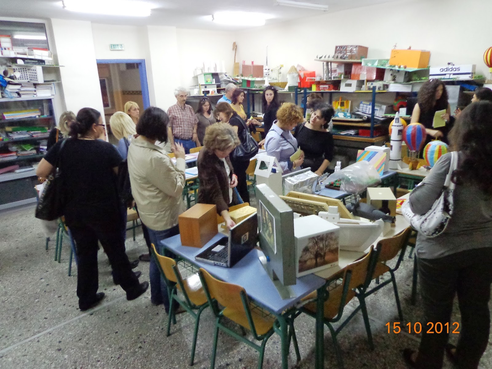 ΜΑΘΗΜΑ ΤΕΧΝΟΛΟΓΙΑΣ ΓΥΜΝΑΣΙΟΥ(ΑΝΑΓΚΑΙΟΤΗΤΑ ΓΙΑ ΤΟ ΠΑΡΟΝ ΚΑΙ ΤΟ ΜΕΛΛΟΝ ...