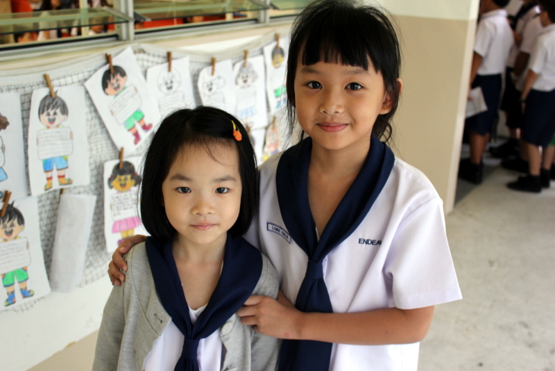 EDP Every Child Holistic Programme (ECHP): Every Child A Leader