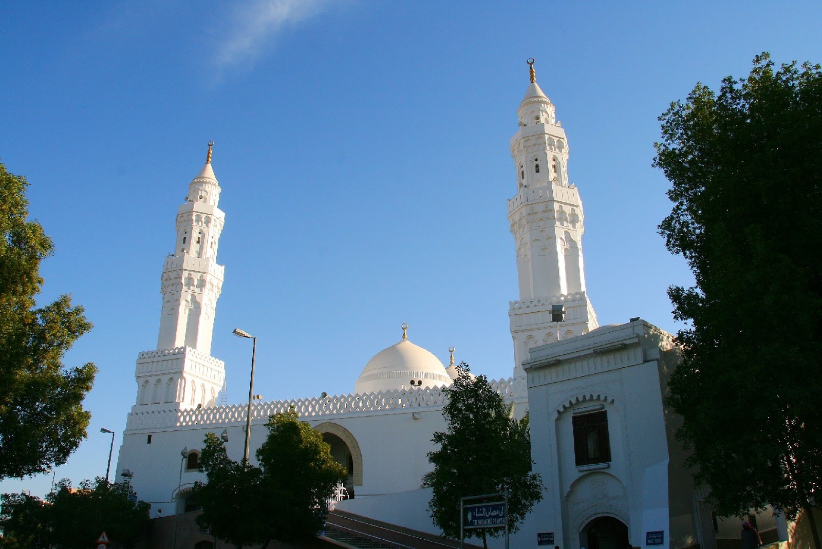 Masjid Al Quba HD Wallpapers 2013 - Articles about Islam