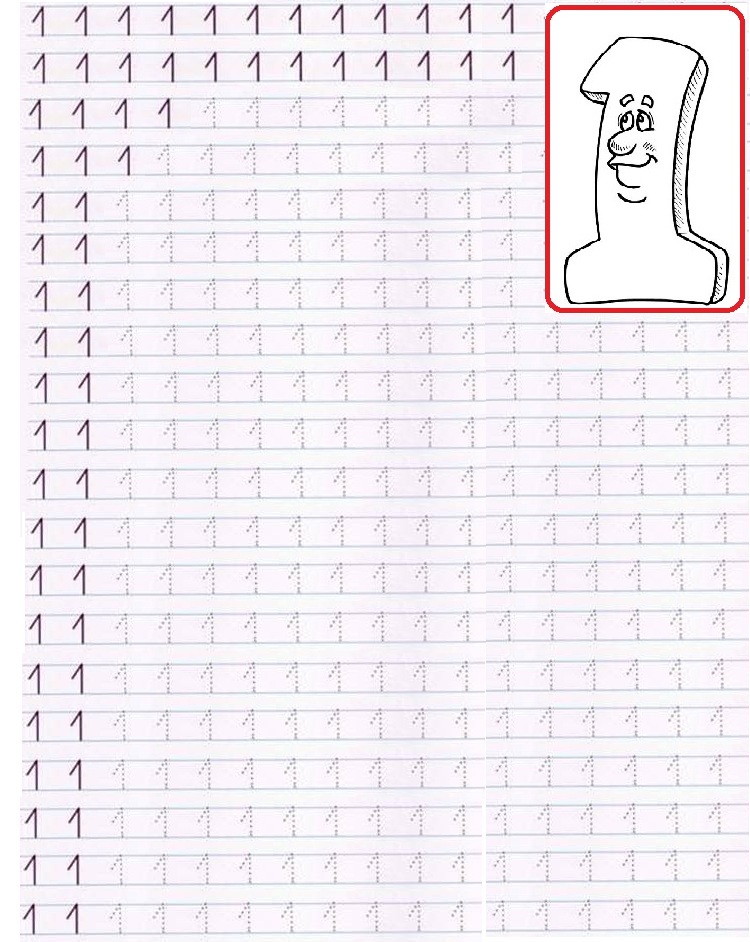 EDUCATIA CONTEAZA : 1_(UNU)