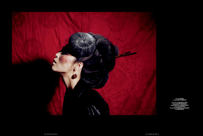 real life is elsewhere: botan doro