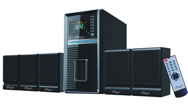 Latest Computer Gadgets