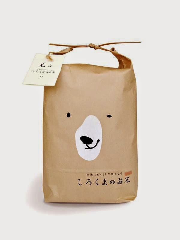 I want pretty: I want pretty: Diseño- Empaques creativos/ Creative ...