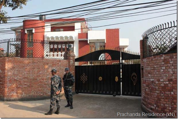 Prachanda’s Mansion Has Table Tennis Room | Lexlimbu