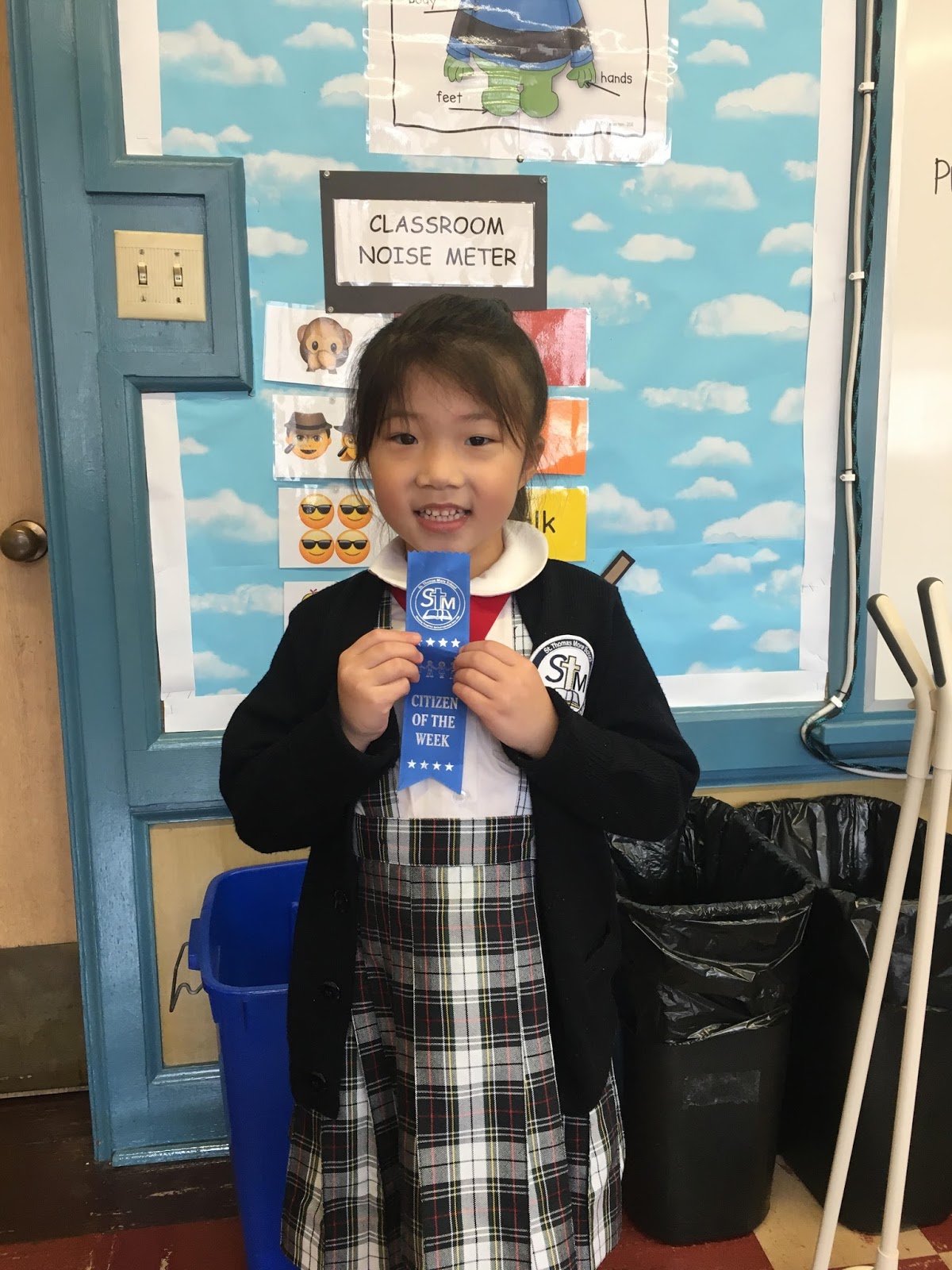 First Grade Blog: August 2017