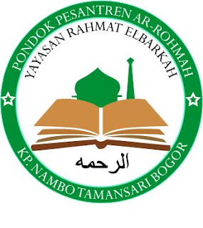 PONDOK PESANTREN AR-ROHMAH: LOGO PONDOK PESANTREN AR-ROHMAH