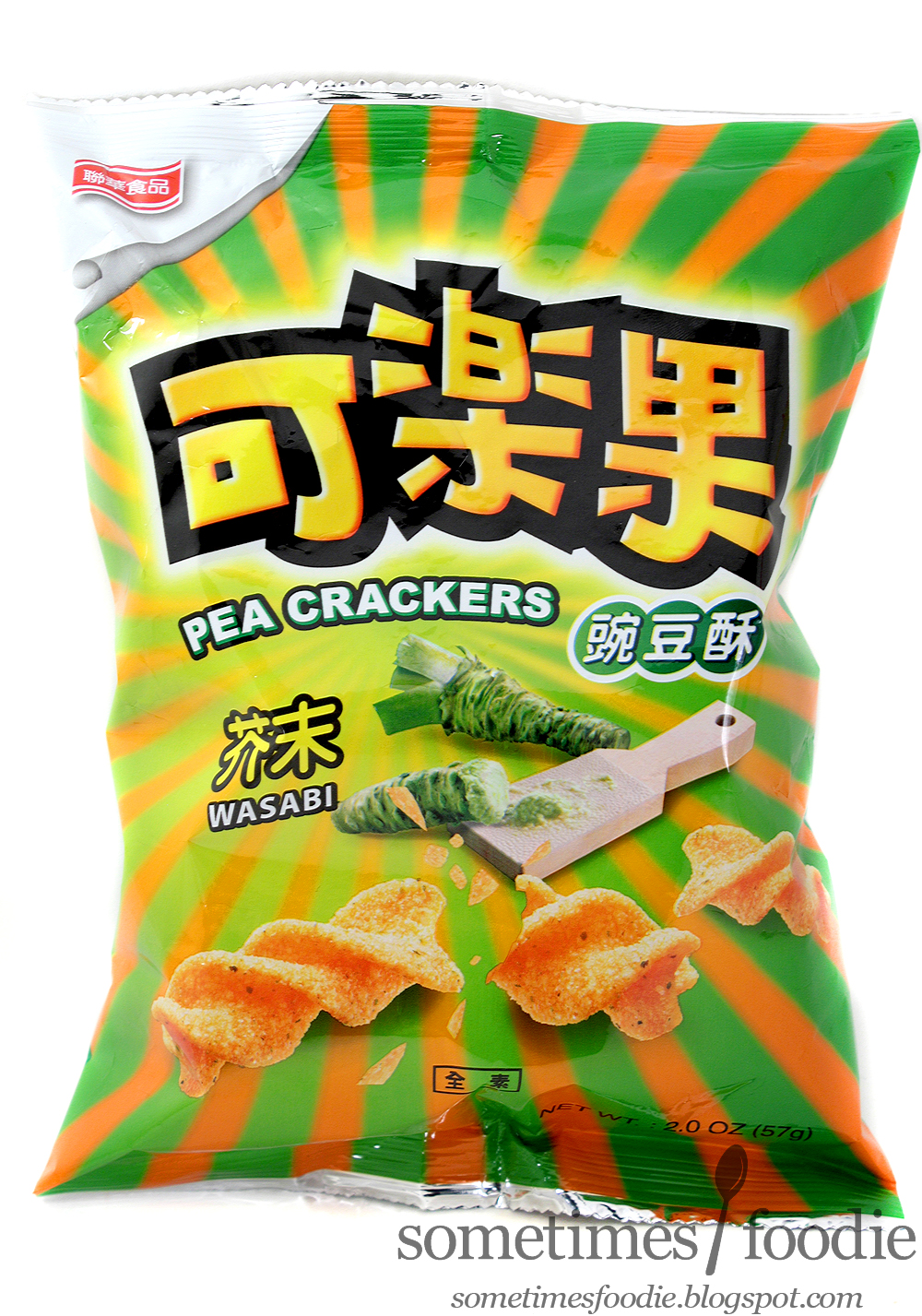 Sometimes Foodie: Pea Crackers (Wasabi Flavor)- Asian Food Market ...