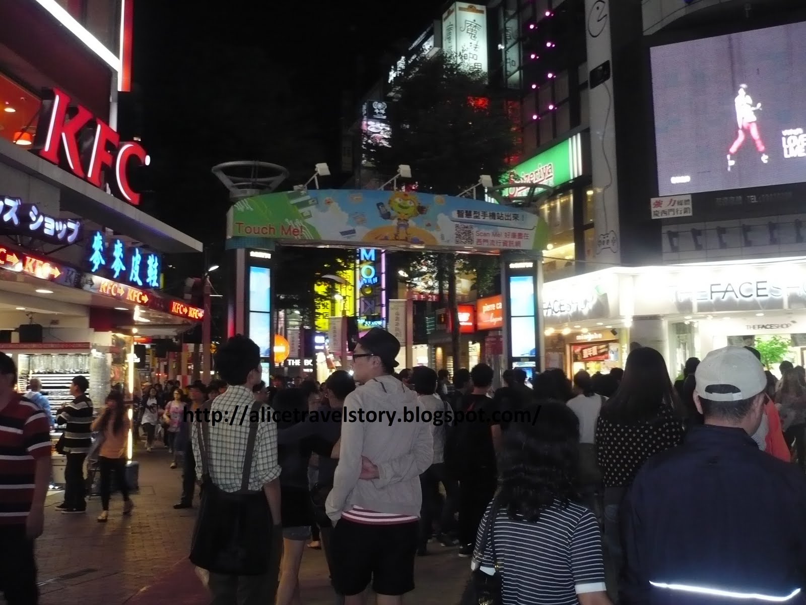 Alice Travelogue: Taiwan Trip Day 5 Night - Ximending