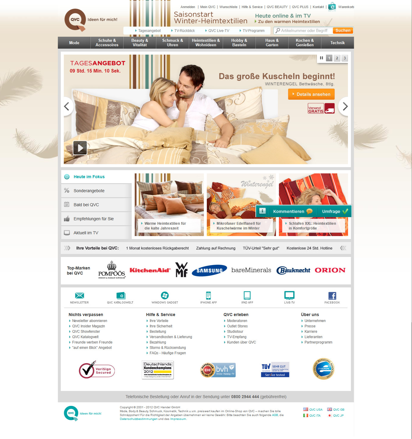 CataBLOGue e-business: Compare and contrast: QVC