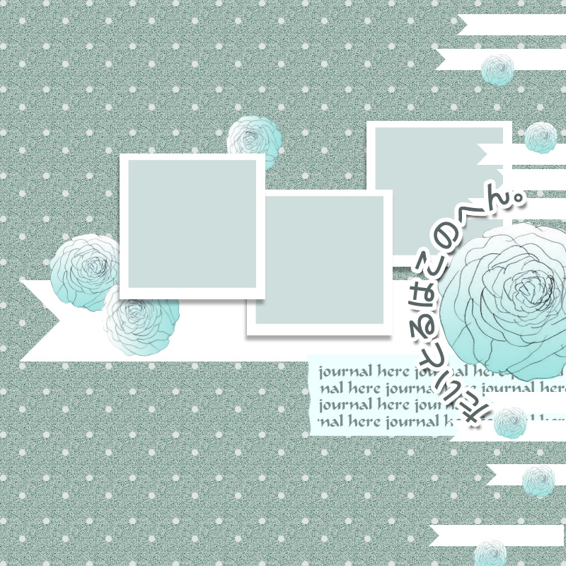 forever blue*: Stuck Sketches and My Sketch LO