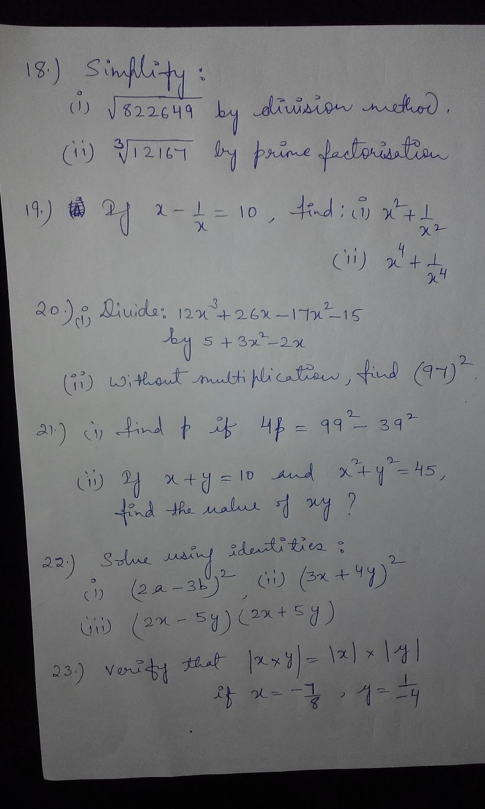 APSG Maths Revision Questions For Half Yearly Exam Class 8 apsg-maths-revision-questions-for-half-yearly-exam-class-8