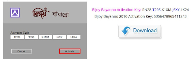 Bijoy Bayanno with Activation Key, office 2017 also - Online Education ...