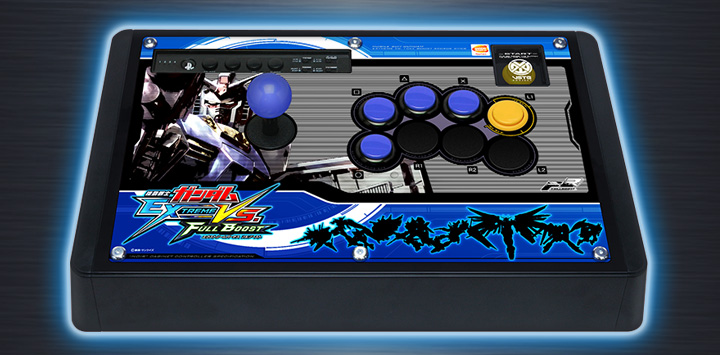 Gundam Extreme VS: Full Boost Announced an Arcade Stick