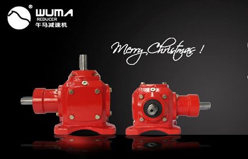 Wuma combination worm gearbox,RV Worm Gear Reducer,worm gearbox ...