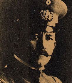 Terranova (Revista de Cultura, Crítica y Curiosidades) : Benjamín ...