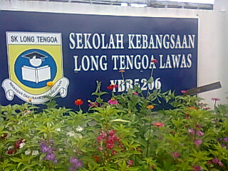 SEKOLAH KEBANGSAAN LONG TENGOA: SEJARAH SEKOLAH