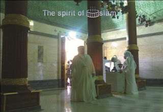 The spirit of Islam: Inside view of Baitullah (Kaaba) video and picture