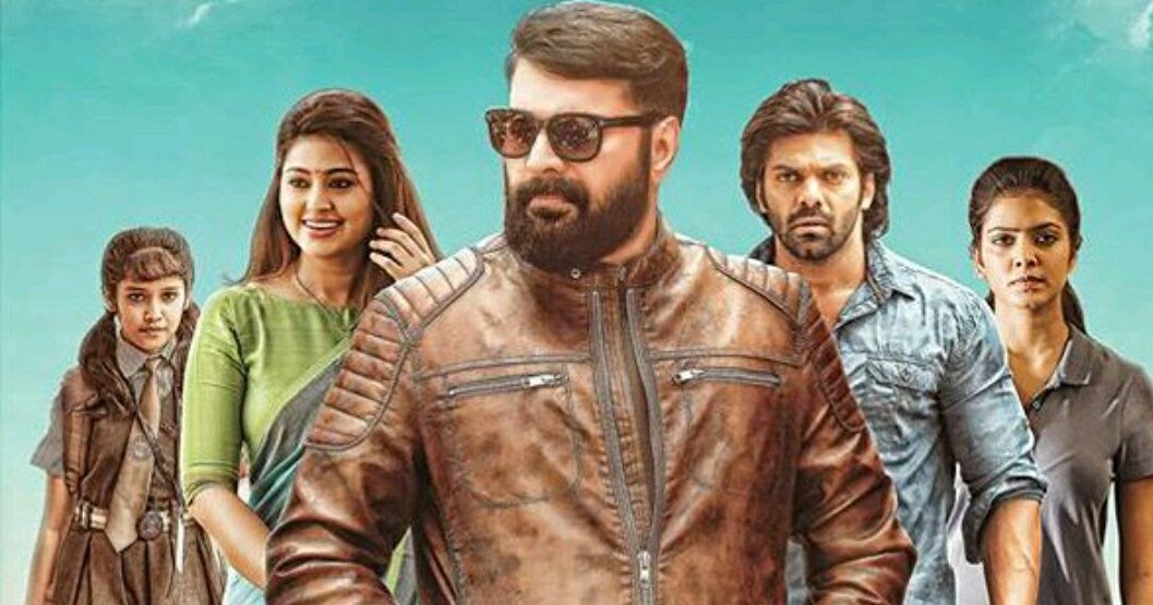 Passionate Scribe: The Great Father-Movie Review