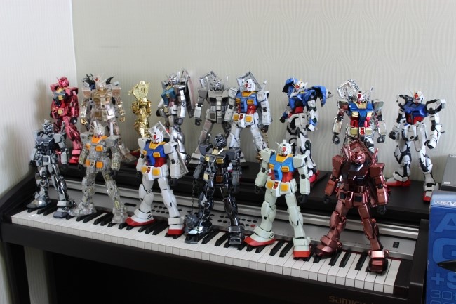 Perfect Grade Gundam