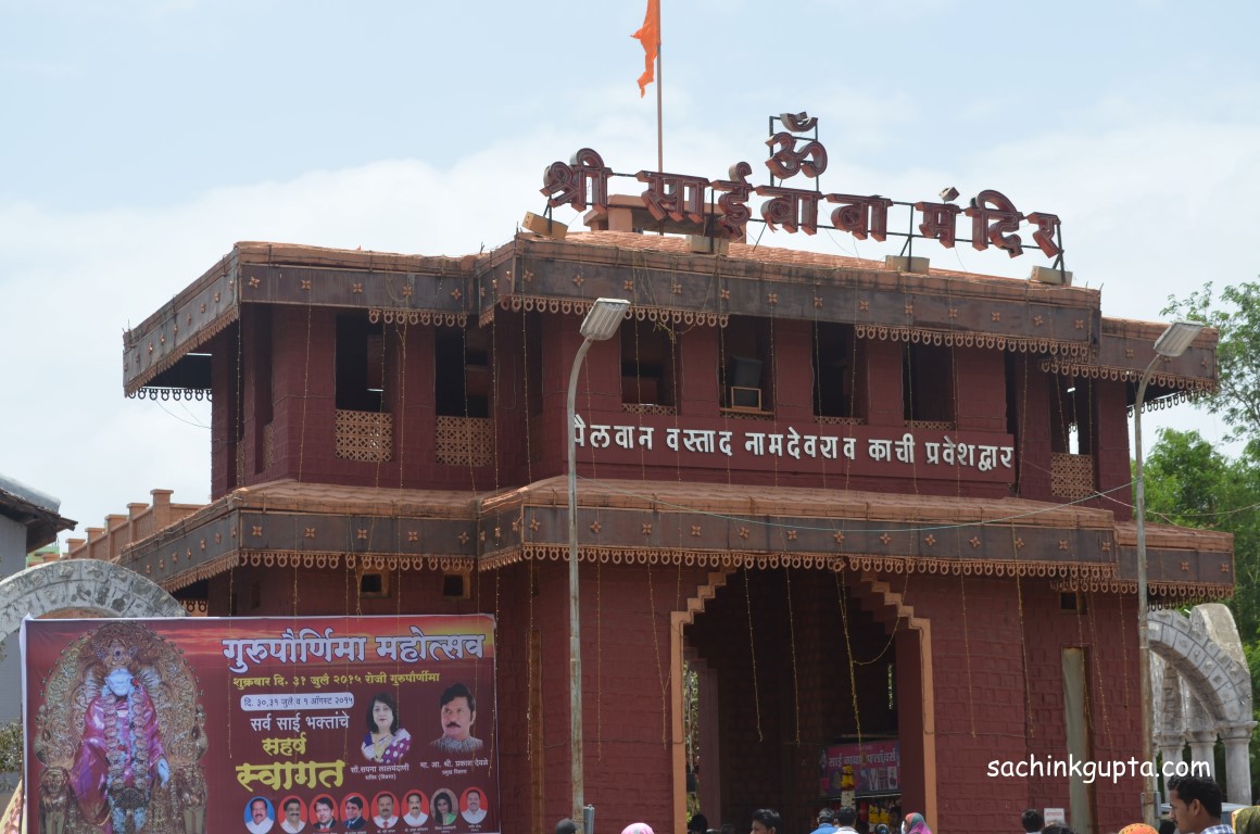 Prati Shirdi Sai Temple, Kiwale, Shirgaon near Pune ~ LENS (Like, Enjoy ...
